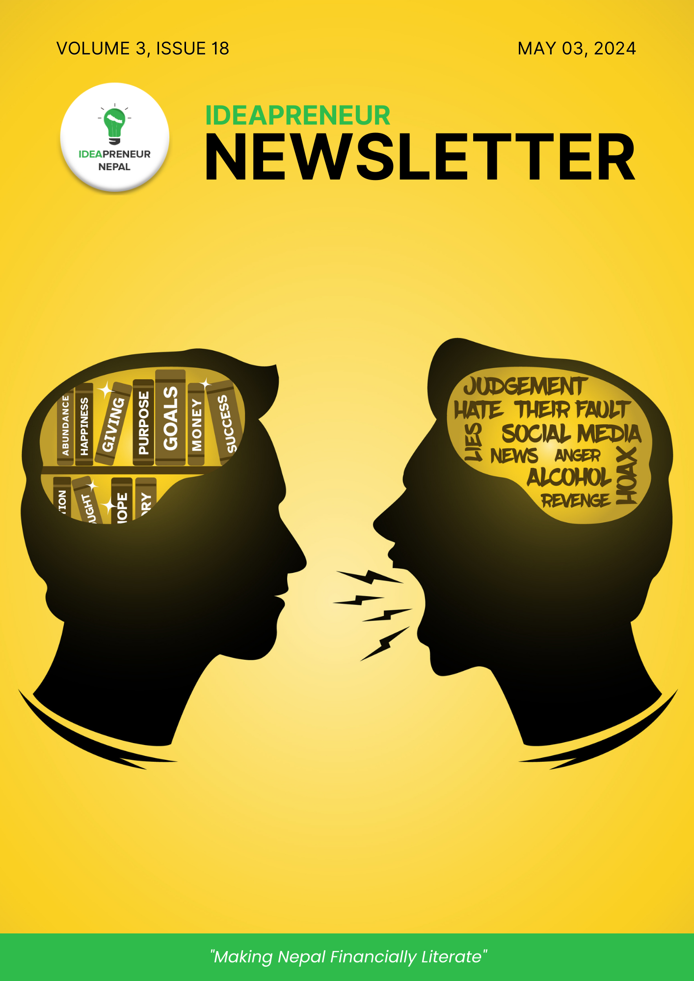 Ideapreneur Gyan - Online Library